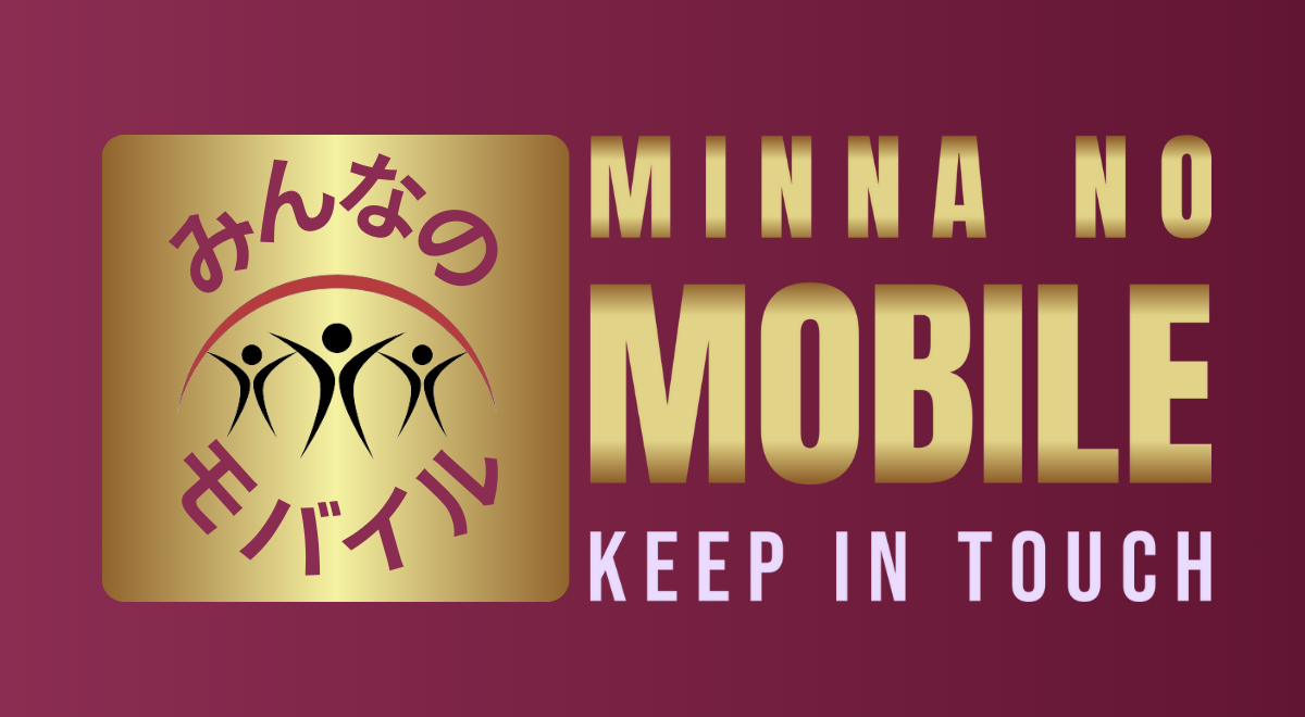 About Us Minna No Mobile about-us-minna-no-mobile